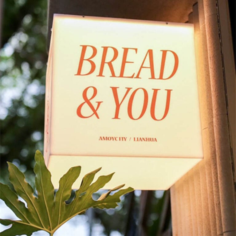 Cube Acrylic Light Box 5 Side LED Waterproof Custom