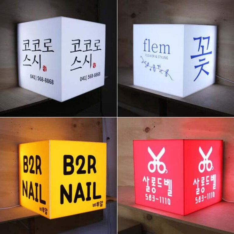 Cube Acrylic Light Box 5 Side LED Waterproof Custom