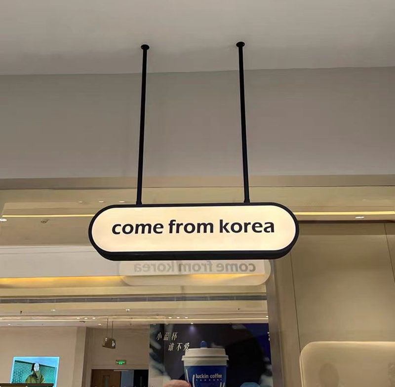 Oblong Suspended Sign Box Lighted Double Side Waterproof