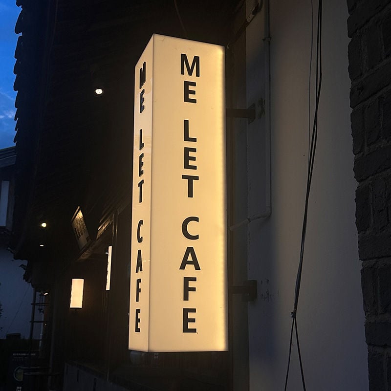 Vertical Acrylic Lighted Sign Box Wall Mount Or Projecting