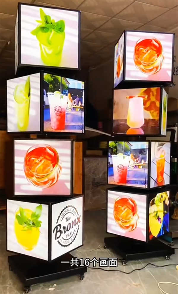 Portfolio Our Lightboxes Cases